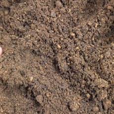 Topsoil - Pro-Grow